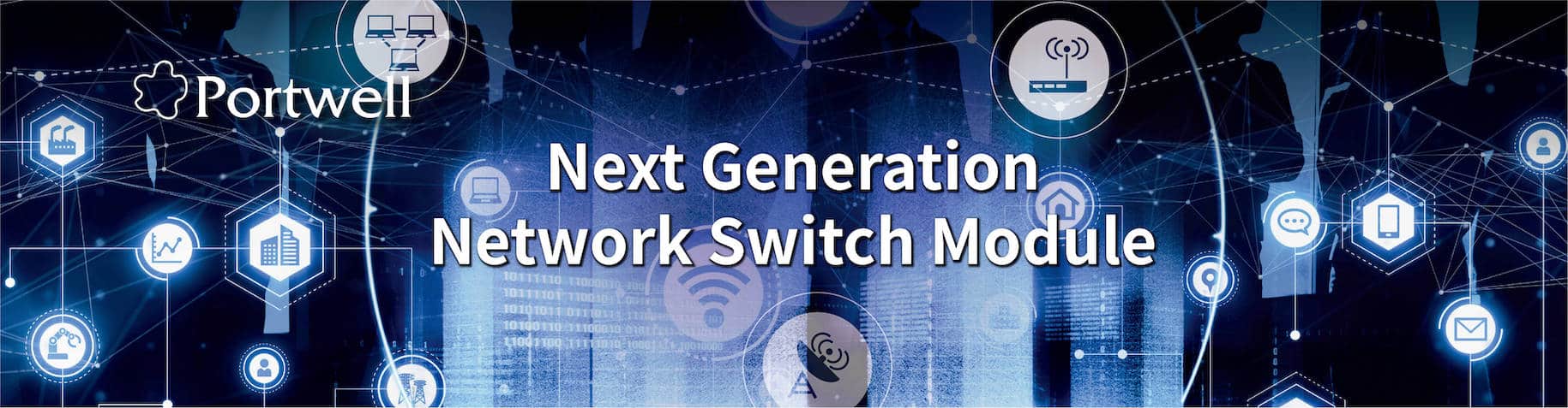 Portwell, Inc. - Together in Electric Dream!