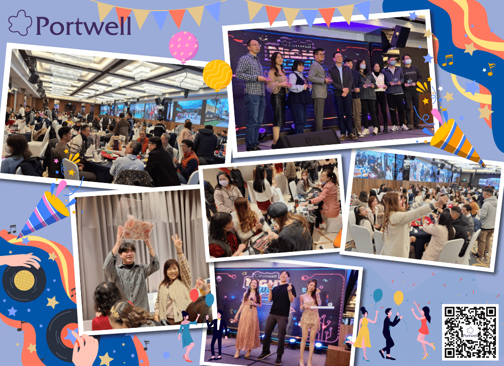 Portwell's 2024 Year-End Party: Gratitude and a Shared Vision for the ...